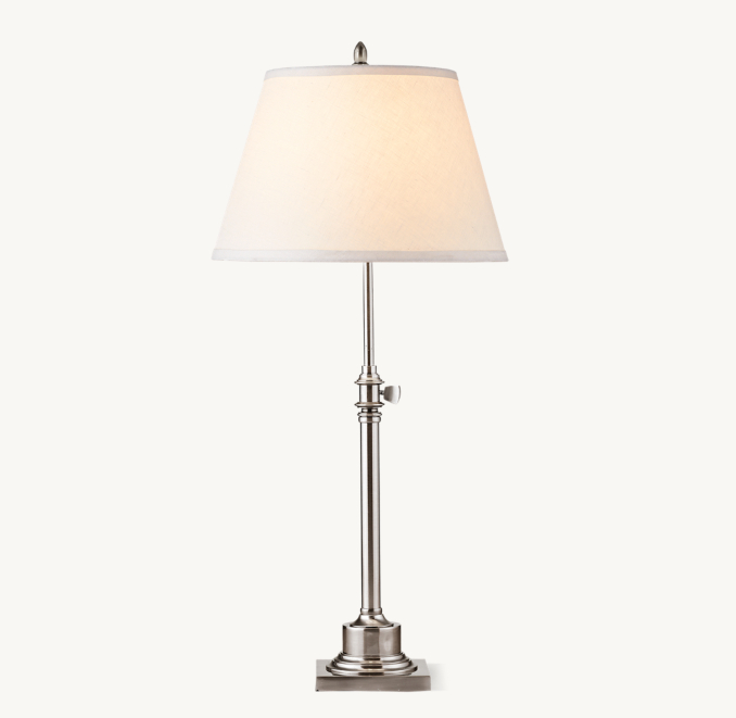 Library Accent Lamp | RH