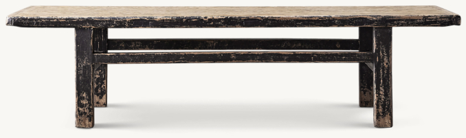 Kasar Coffee Table | RH