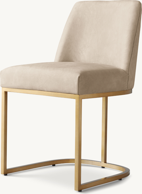 Emery Curved Back Leather Dining Side Chair RH