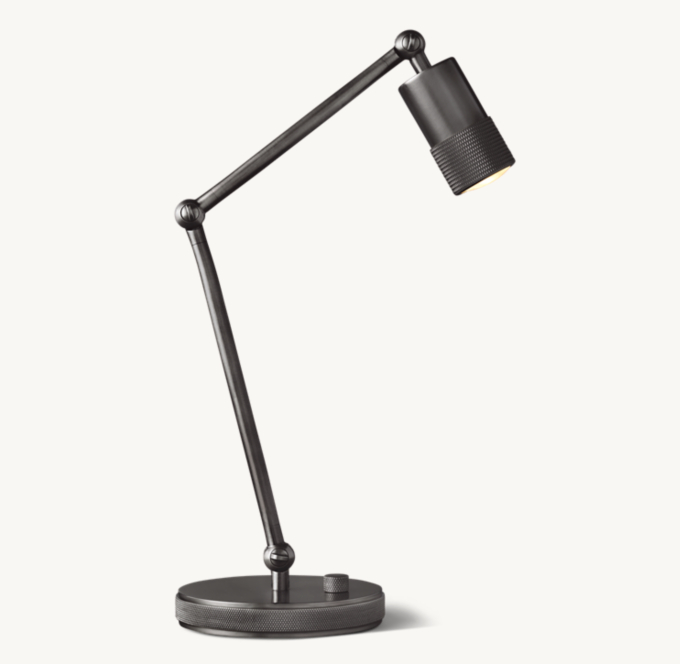 Utilitaire Task Table Lamp | RH