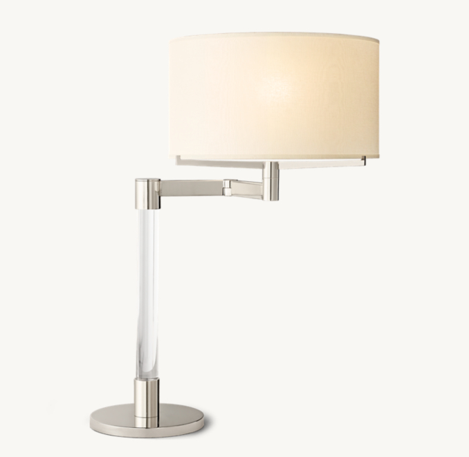 Truman Task Table Lamp | RH