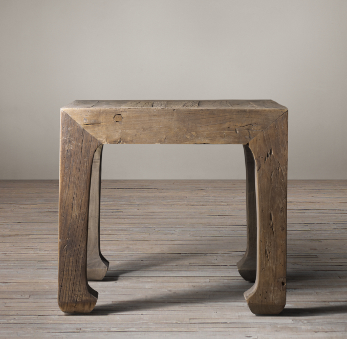 17th C. Ming Dynasty Side Table