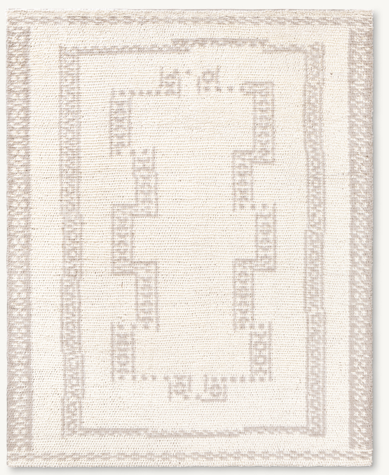 Salina Wool Rug | RH