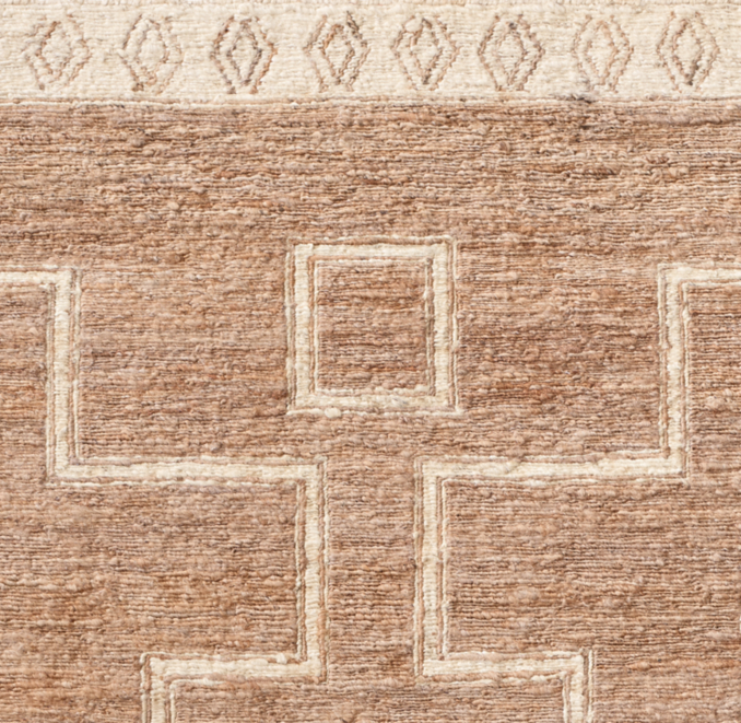 Hazal Jute Rug Swatch