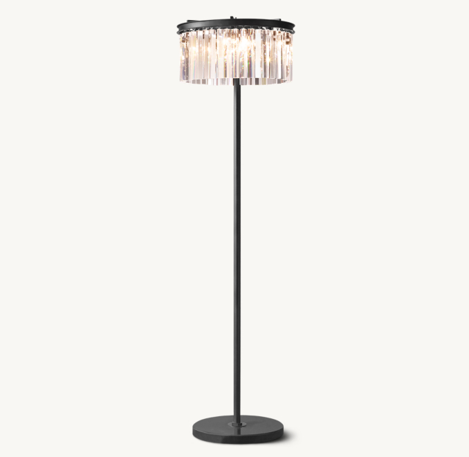 Rhys Floor Lamp | RH
