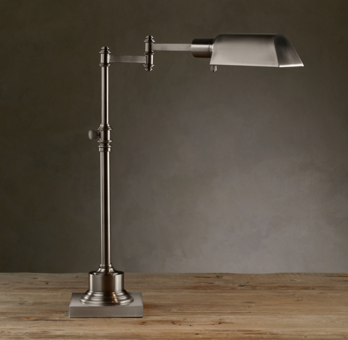 Library Task Table Lamp