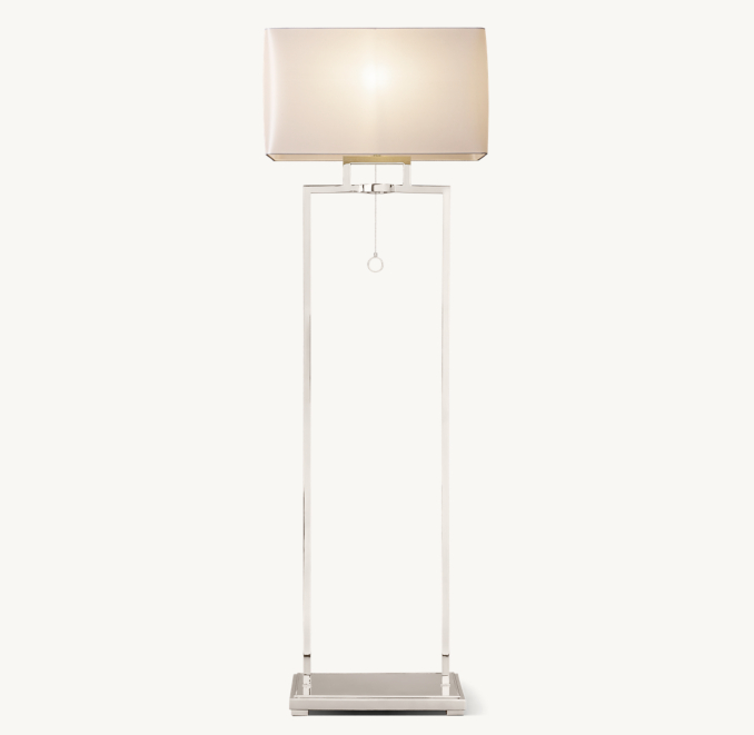Armature Floor Lamp | RH