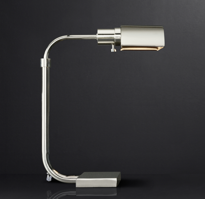 Bryce Task Table Lamp