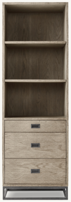 Avalon Bookcase Tower RH TEEN